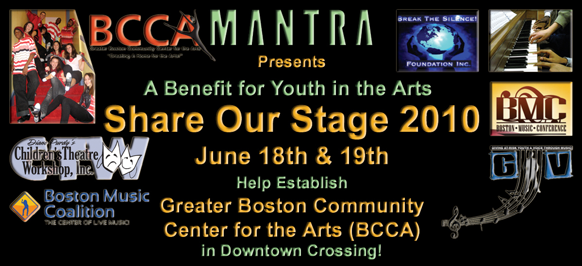 Share Our Stage 2010 Event Info, VIP Tickets, & Donations Page